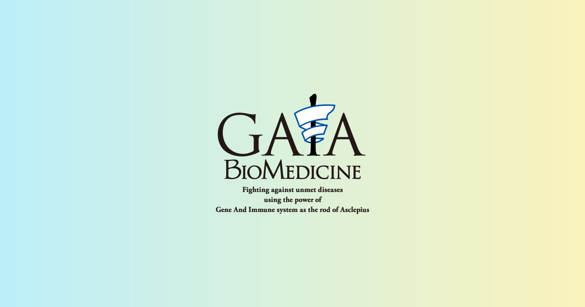 Notice of Adoption of AMED Grant for Development of Production Methods ...